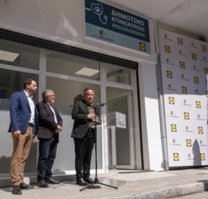 Δημοτικό κτηνιατρείο απέκτησε η Θεσσαλονίκη - Ota News Άμεση και Έγκυρη ...